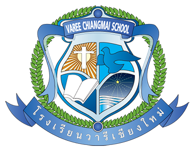 Varee Chiangmai School - School in Chiang Mai